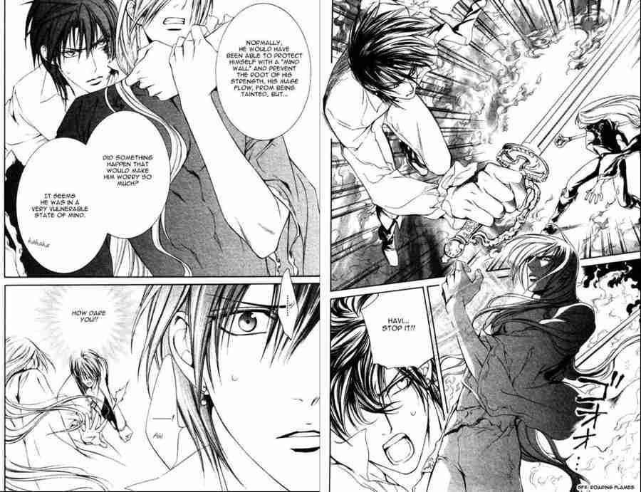 Ceann Pirimid X James Yaoi Crimson Spell Vol 1 (Yaoi Manga) DePepi